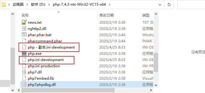 运行php文件出现 Fatal error: Uncaught Error: Call to undefined function mb_strpos() 如何解决_fatal error ...