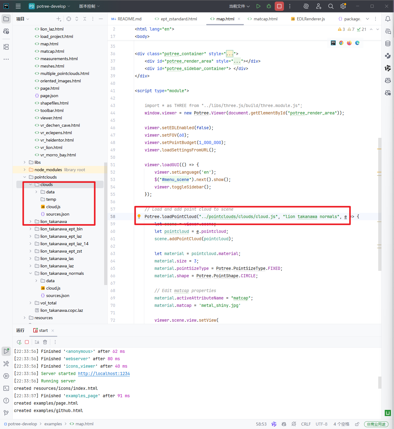 Potree 教程（非官方）包含完整安装与 LAS 文件转换指南-CSDN博客