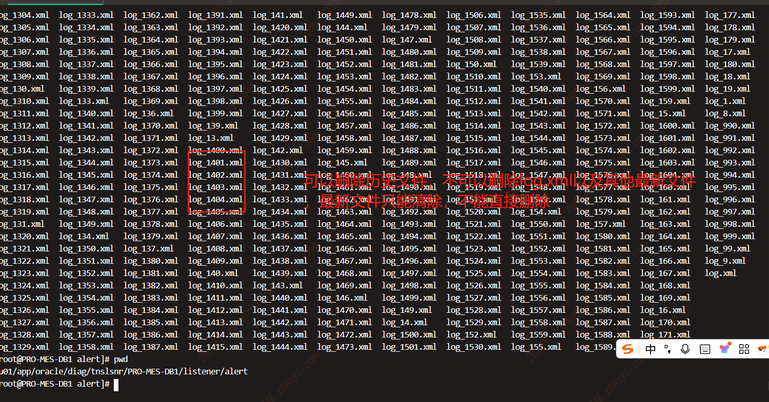 oracle归档日志删除_oracle删除归档日志-CSDN博客