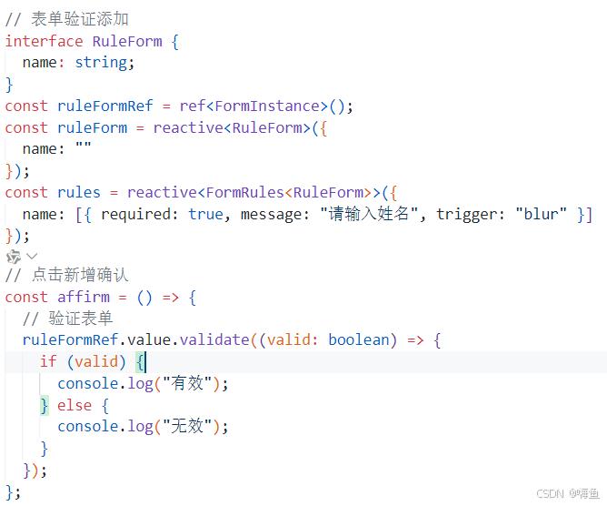 Vue组件的基础功能使用vue怎么使用插槽实现全选 Csdn博客