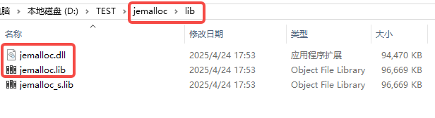 如何将jemalloc链接到Windows平台的CMake项目_jemalloc windows-CSDN博客