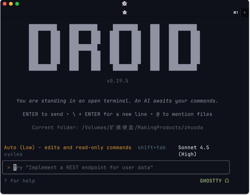 还没订阅Codex 和 Claude Code 的，可以看看 Droid 了，两个都支持，目前免费试用一个月 众所周知，目前AI 编程领域两个 ...