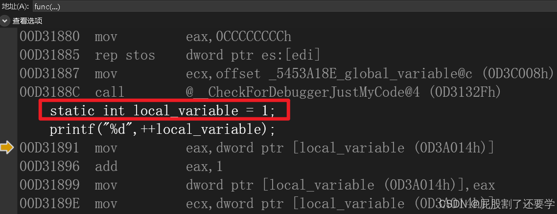 【C语言入门】C语言的“static”关键字有啥用？_c语言static-CSDN博客