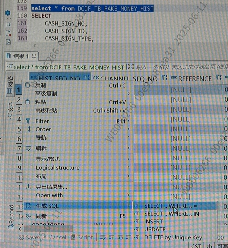 DBeaver小技巧 | 快速生成select 所有字段名称的查询语句_dbeaver 怎么查询sql-CSDN博客