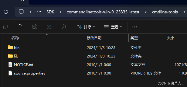 搭建Qt5.15.2 for Android 编译 QGroundControl (QGC)_qgc android-CSDN博客
