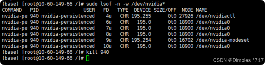 CentOS 8.4 64位安装NVIDIA GPU显卡驱动_centos8安装nvidia显卡驱动-CSDN博客