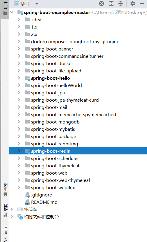 Spring Boot 最强学习宝典！100+实战案例打包带走，从入门到跳槽加薪！_spring boot 3实战案例锦集-CSDN博客