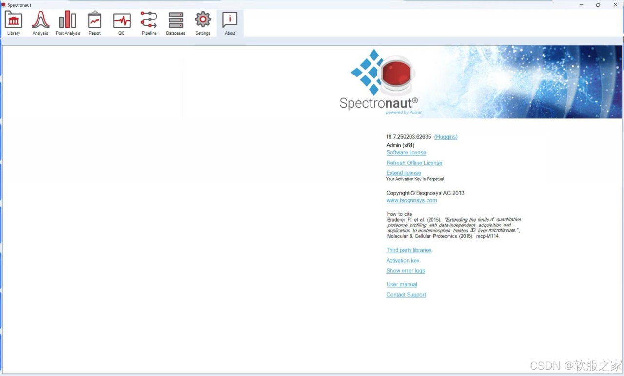 Spectronaut‌ 19.7是一款专为蛋白质组学研究设计的软件_spectronaut软件-CSDN博客