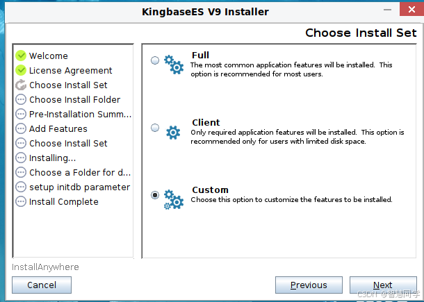 KingbaseES V9 RWC集群安装部署_kingbasees v9下载安装教程-CSDN博客