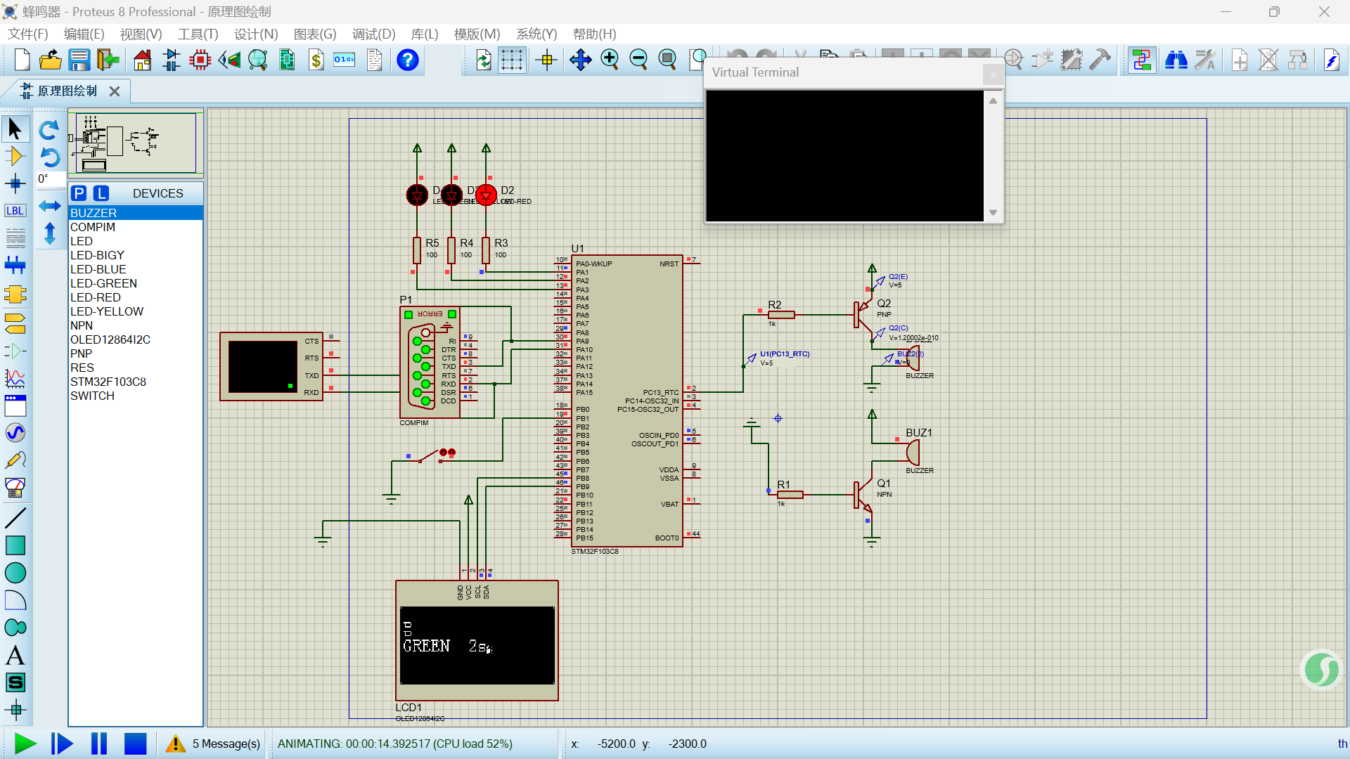 基于stm32+proteus仿真 交通灯_stm32 proteus 十字路口信号灯-CSDN博客