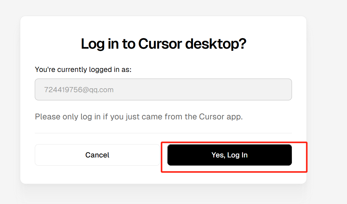Cursor的下载及安装_cursor安装csdn-CSDN博客