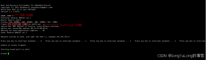 TP-LINK TL-WR740N硬改刷机OpenWRT没成功_ar9331刷16m的uboot-CSDN博客