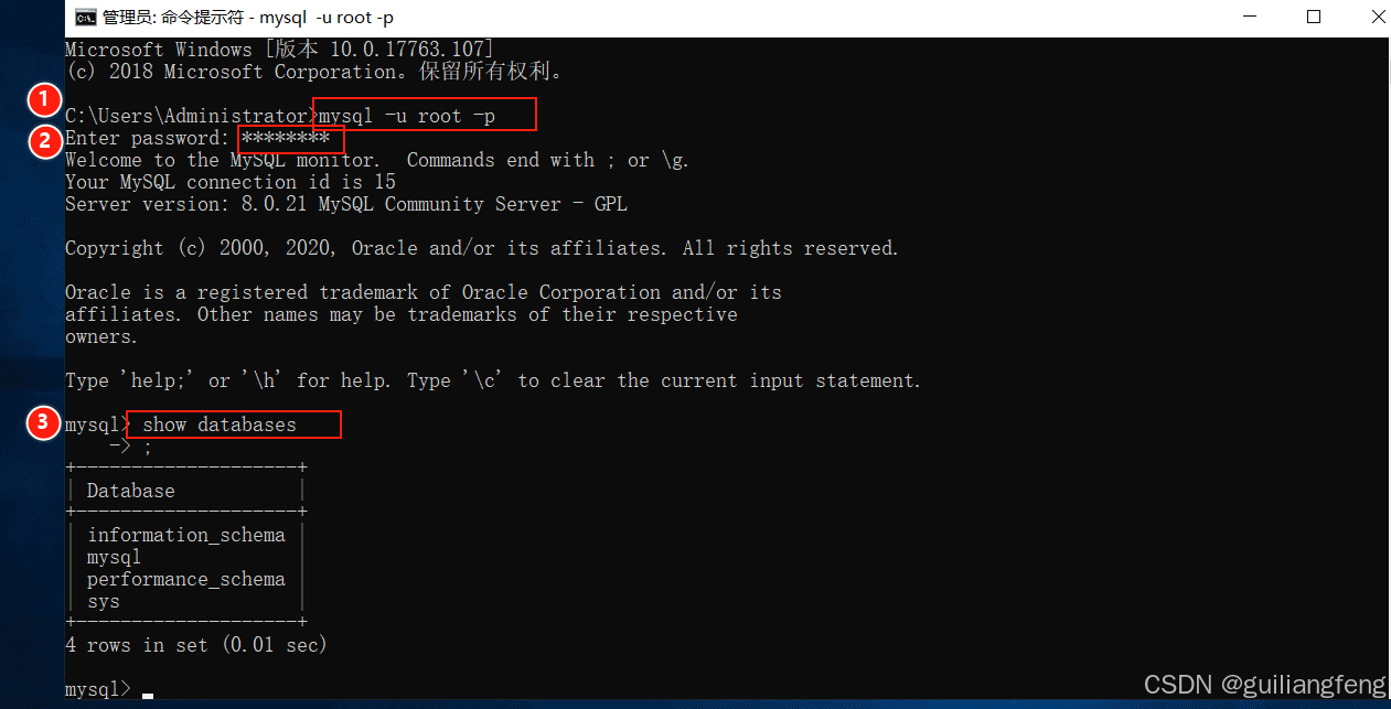 .Net6 Web项目部署到Linux Docker_net6 docker发布到linux-CSDN博客