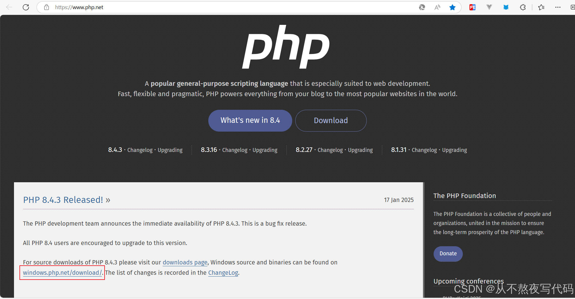 使用 PHP+VSCode(PHPServer扩展)快速搭建PHP 开发环境（PHP开发环境搭建）_vscode php server-CSDN博客
