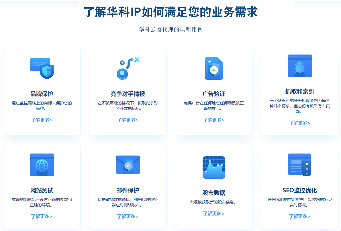 使用requests库发送getpost请求reqable导入json Csdn博客 0967