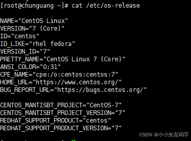 Centos7 yum 阿里源报错Failed connect to mirrors.aliyuncs.com:80； 拒绝连接_failed connect to mirrors ...