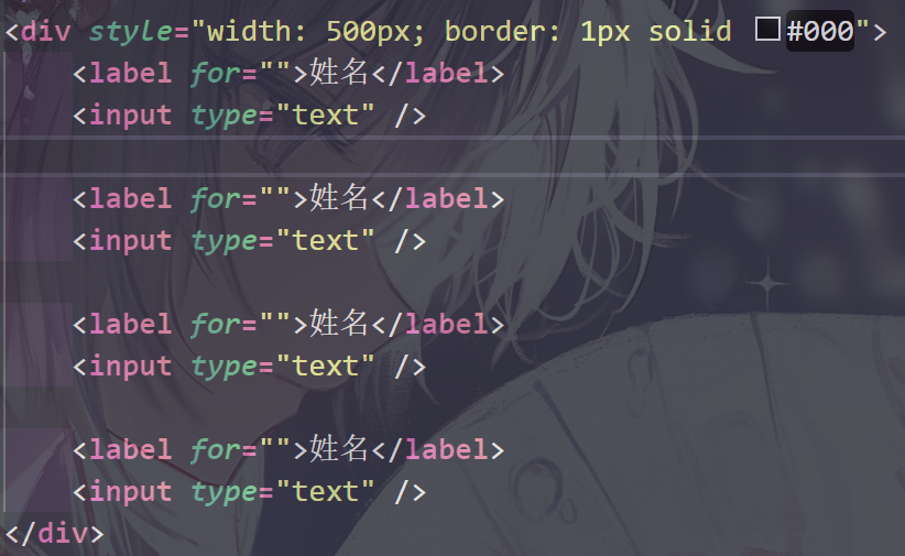 从零开始的内联样式深度解析 display：inline_display: inline-CSDN博客