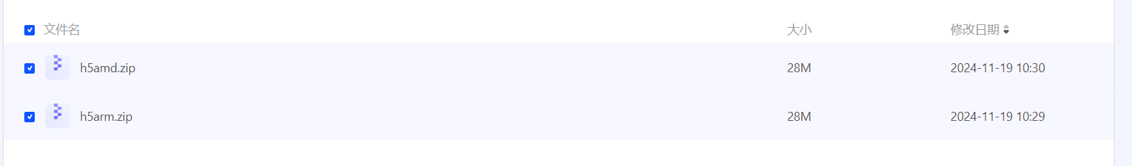 2024青龙面板京东教程之自建h5st算法服务_京东h5st-CSDN博客
