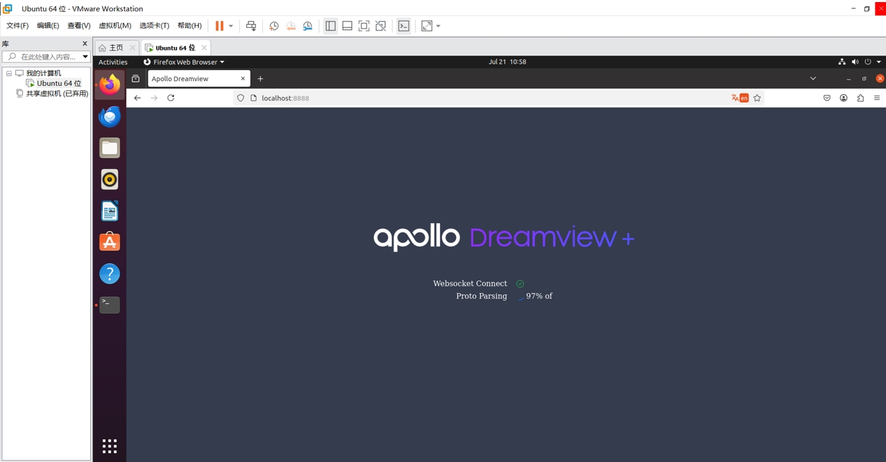 课程1：Apollo 10.0 安装指南_虚拟机安装apollo-CSDN博客