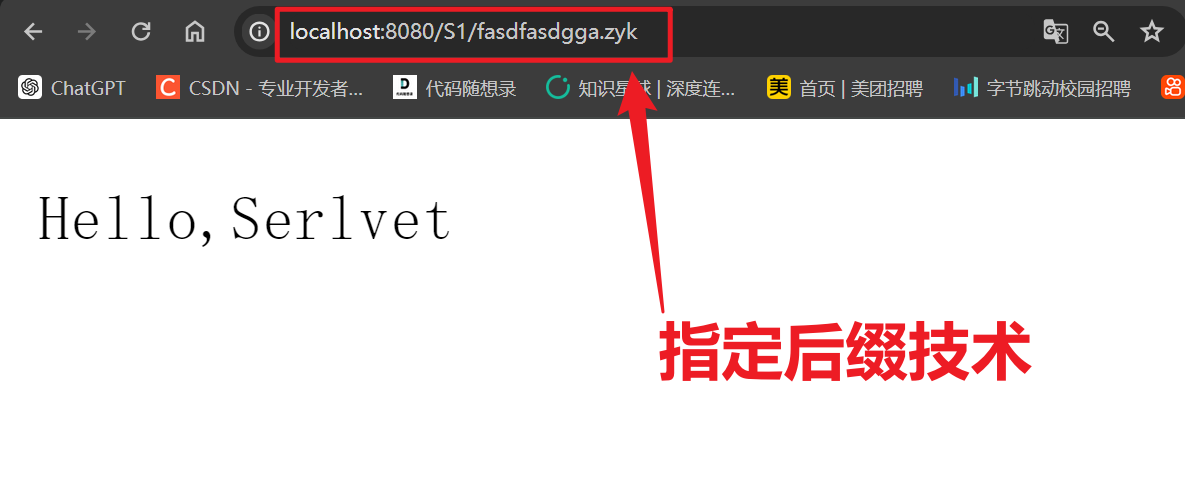 JavaWeb系列6——Servlet原理_servlet架构原理-CSDN博客