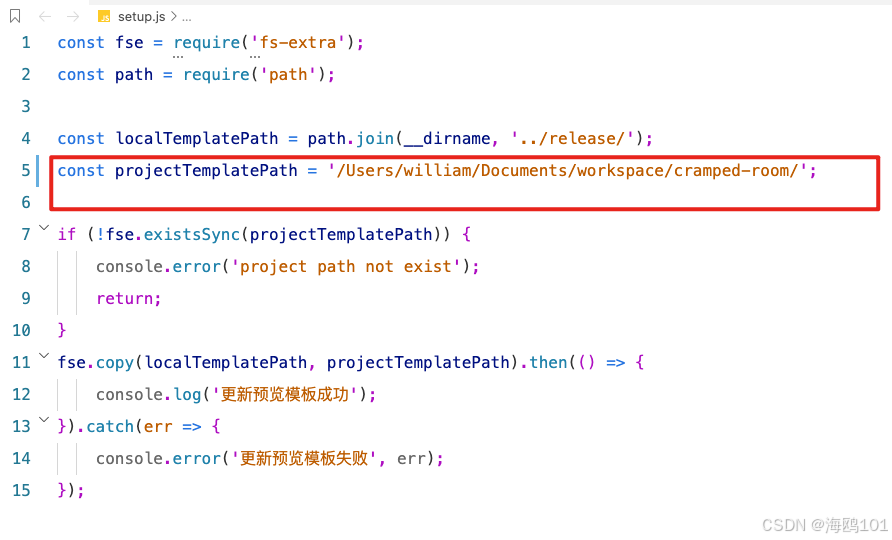 cocos3.8安装网页端预览调试工具并解决错误_ccc-devtools-CSDN博客