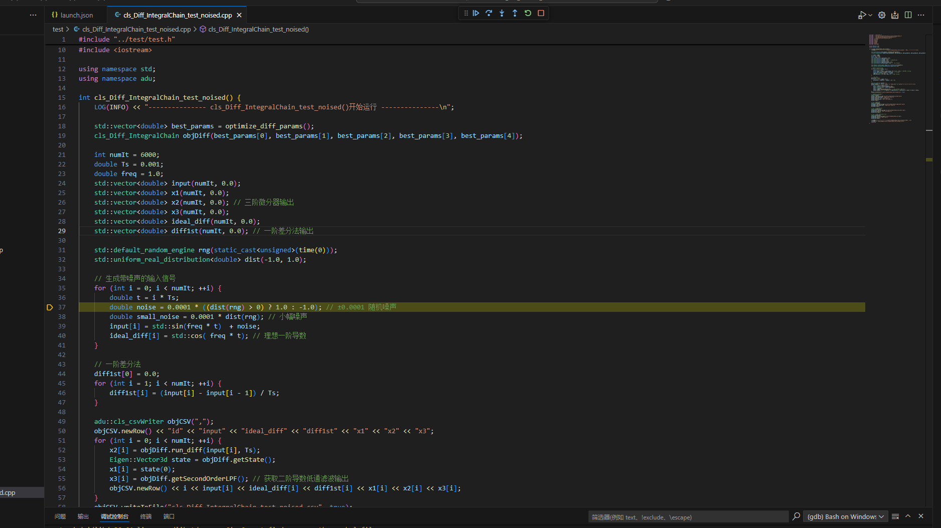 vscode（WSL）下的lanuch调试文件编写_vscode gdb wsl-CSDN博客