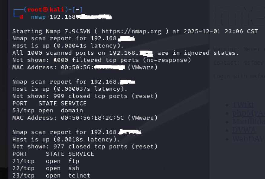 用NMAP主动扫描_nmap扫描mac地址-CSDN博客