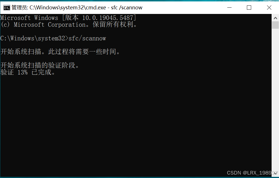 Windows操作系统日常操作--安装软件时缺少dll文件解决方法_visual c++ 2015-2022 redistributable-CSDN博客