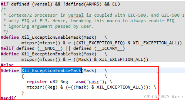 [米联客-XILINX-H3_CZ08_7100] FPGA_SDK入门篇连载-10PS UART 中断接收实验_xilinx sdk uart 中断代码-CSDN博客