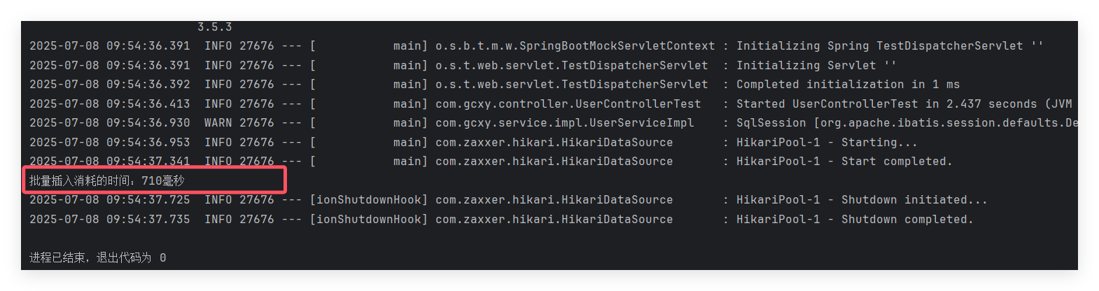 MyBatis-Plus批量插入性能优化实战：从7215毫秒到710毫秒的飞跃_mybatisplus的executebatch方法执行效率-CSDN博客
