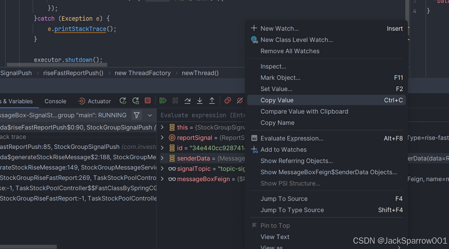 Java如何从debug中获取对象的json数据java Idea在debug时怎么复制jsonobject或jsonarray的值 Csdn博客