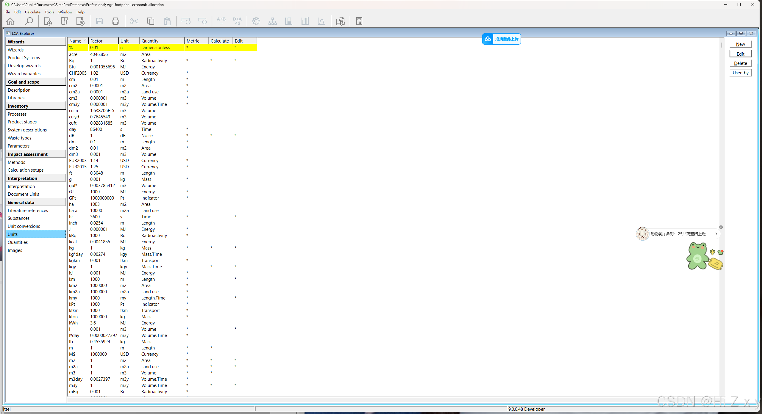 SimaPro 9.0.0.48 Developer Editionan安装(带安装包)_simapro下载-CSDN博客