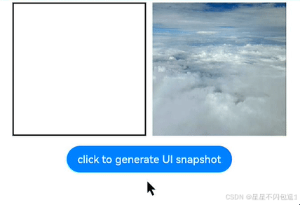鸿蒙5.0版开发：UI界面-@ohos.arkui.componentSnapshot (组件截图)_getcomponentsnapshot-CSDN博客