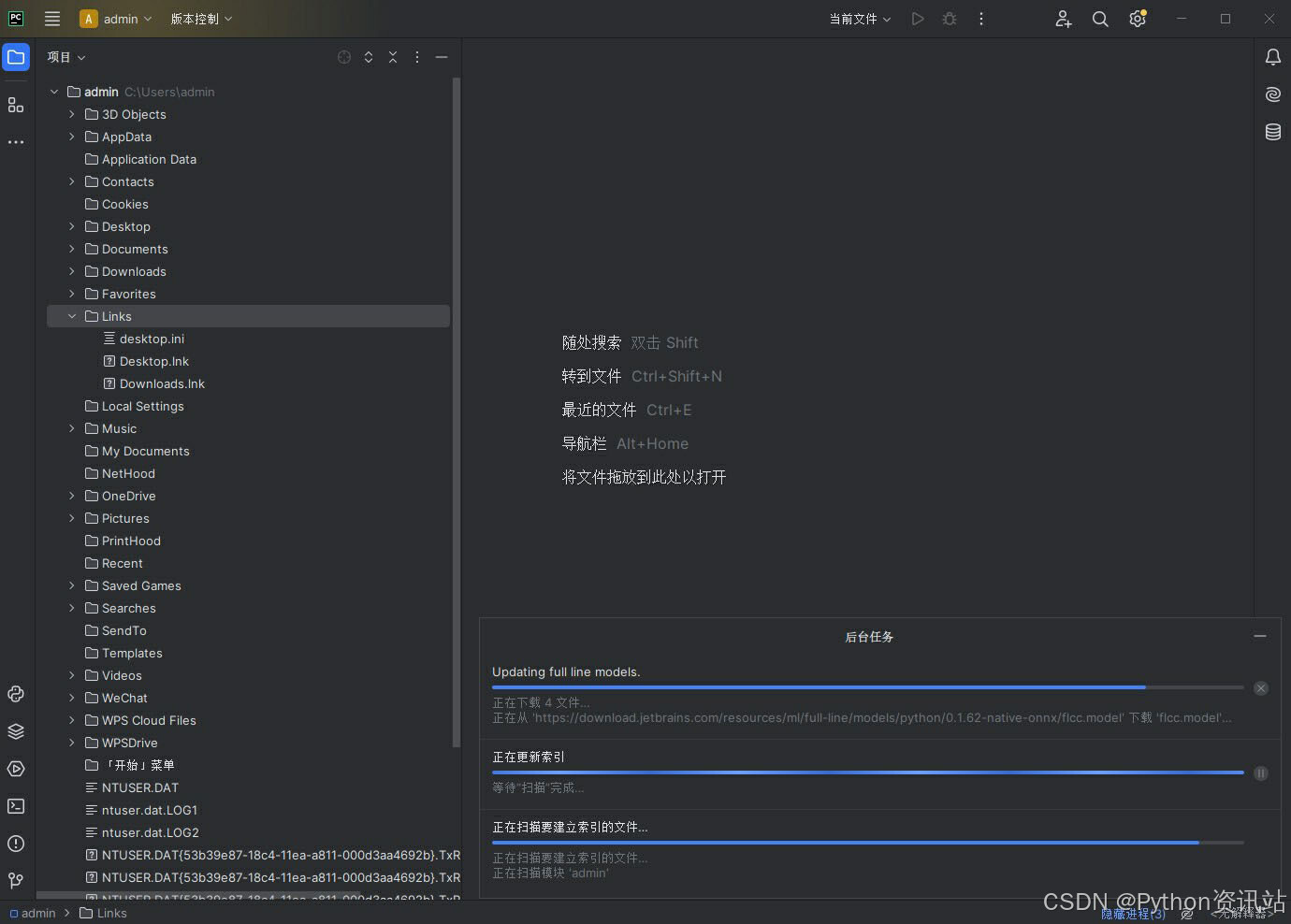 最新版PyCharm安装汉化配置教程！_pycharm汉化包下载地址-CSDN博客
