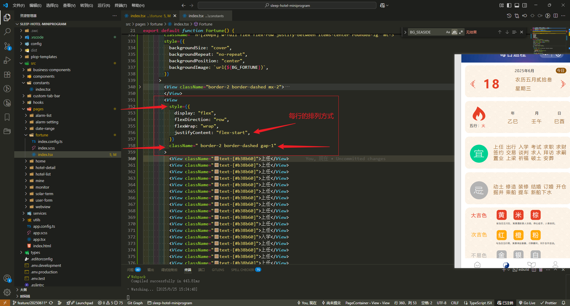 tailwindcss,很多子元素，要怎么布局-CSDN博客