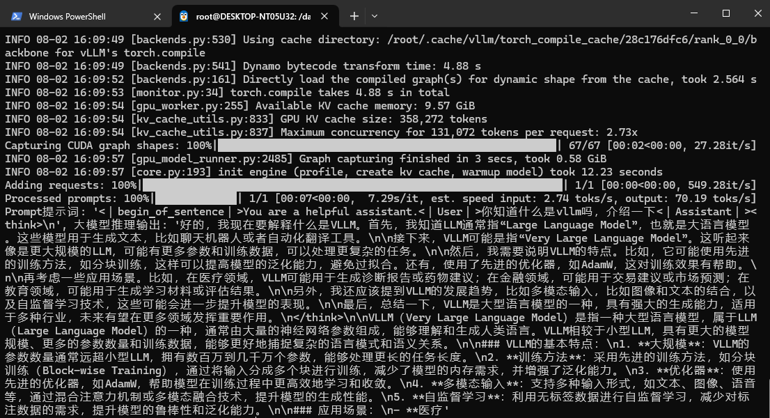 50系显卡如何在windows系统中通过wsl2进行部署vllm框架_wsl安装vllm-CSDN博客