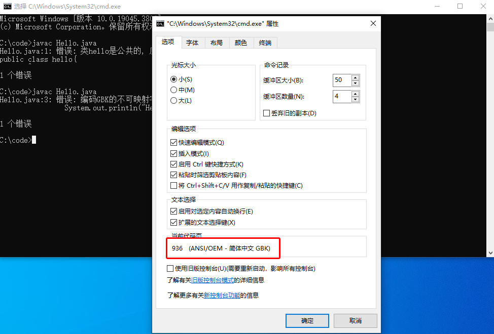 详细演示JDK安装,环境变量配置以及使用命令提示符(DOS系统)运行JAVA程序_jdk环境配置-CSDN博客