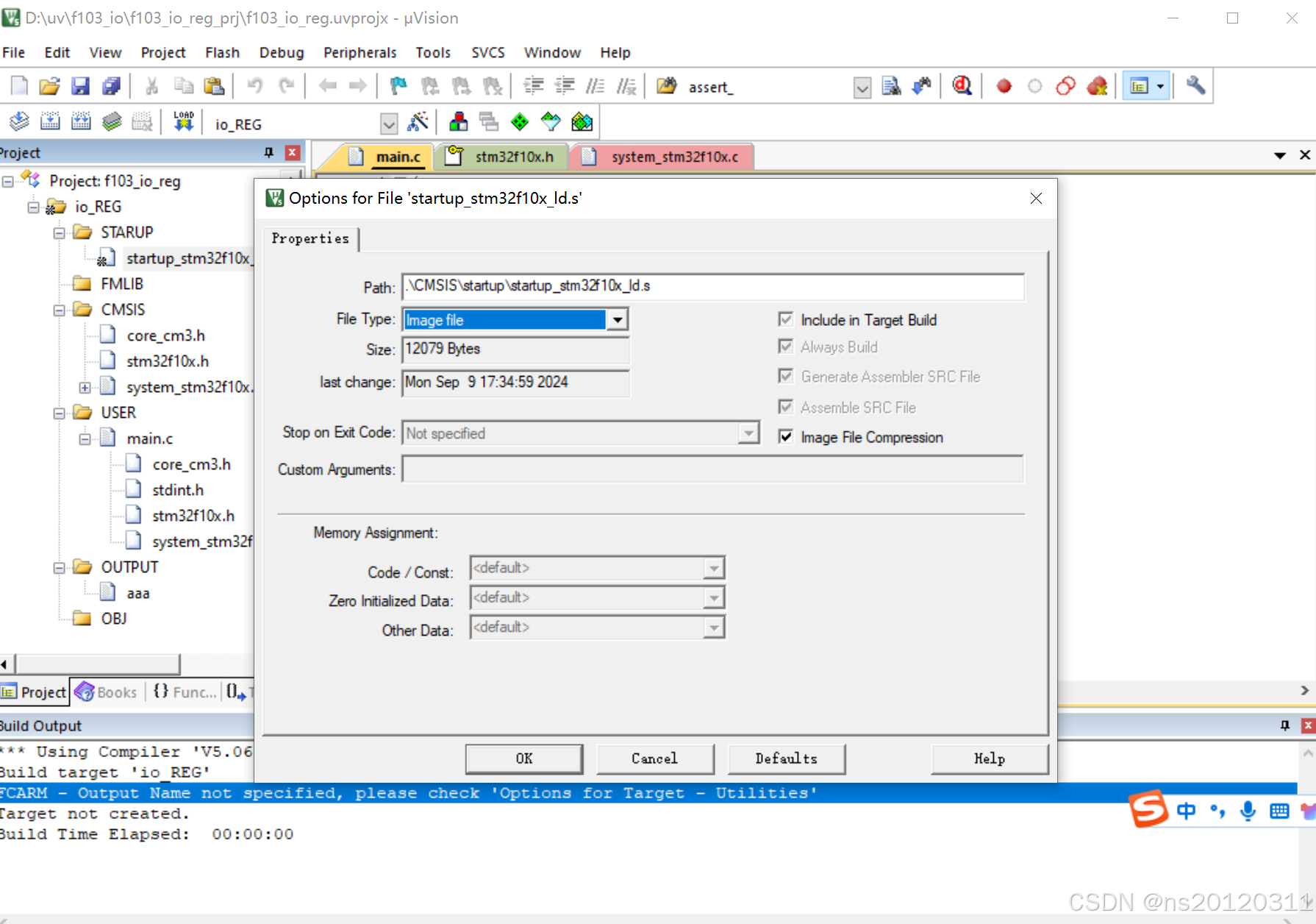 FCARM - Output Name not specified, please check ‘Options for Target - Utilities‘错误_fcarm ...