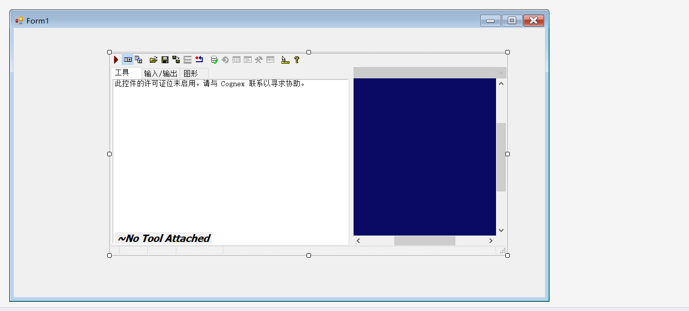 VS2022添加VisionPro（9.22）控件_vs添加visionpro控件-CSDN博客