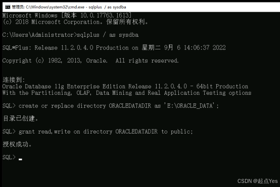 u8c数据库备份（Oracle_expdp方式导出）windows&linux_u8c审计数据导出方法详解-CSDN博客