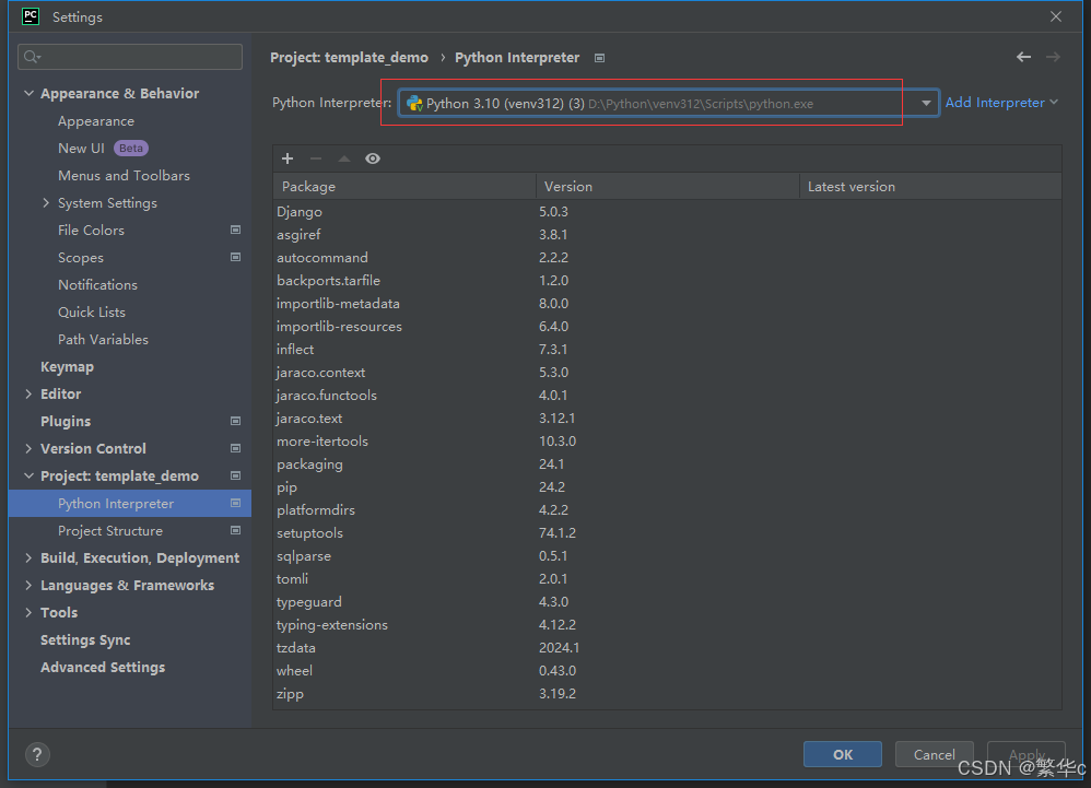 8.Django5入门教程-模版渲染-CSDN博客