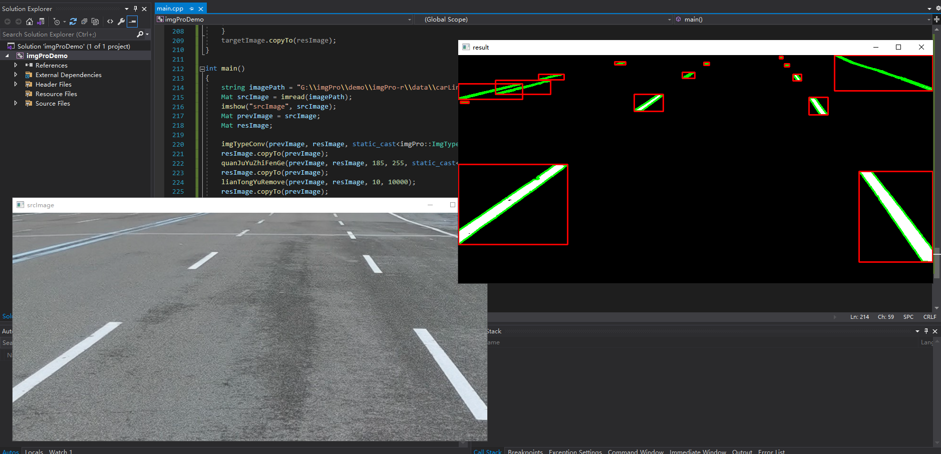 imgPro车道线检测—工程应用算法-CSDN博客