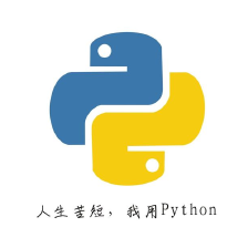 Python开发必备：MySQL数据库基础详解与实战_python mysql-CSDN博客