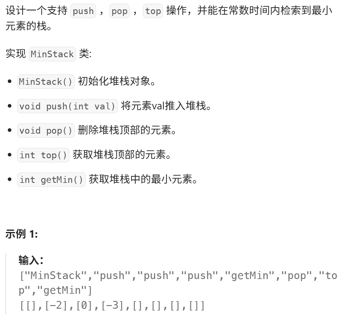 C++：stack 和 queue-CSDN博客