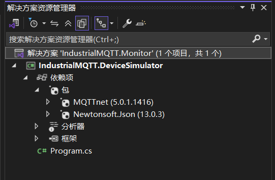 C# 从MQTTnet开始认识MQTT通讯(更新中)-CSDN博客