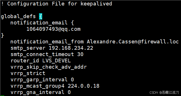 keepalived全方位讲解_keepalived 配置详解-CSDN博客