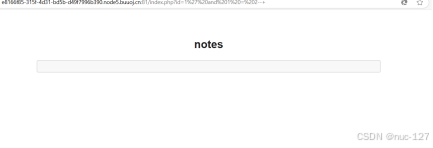 buuctf-N1BOOK [第一章 web入门]SQL注入-1_buuctf [第一章 web入门]sql注入-1-CSDN博客