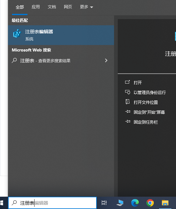 steam打不开COD 使命召唤_randgrid.sys-CSDN博客