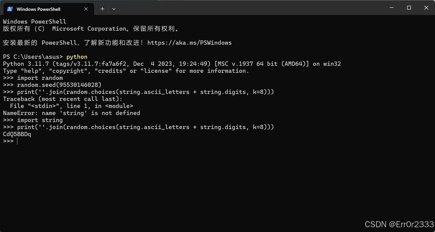 NewStarCTF2024 web方向全解_newstar2024-CSDN博客